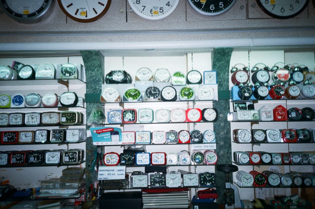 Look Up, Slow Down and Pause Here - with Jessica Heng - The Everyday Museum